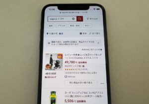 SUGOCA（スゴカ）はどこで買える？コンビニで購入できるの？